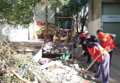 便民出行 武汉市洪山区关山街道赴老旧小区“大扫除” 长江云 湖北网络广播电视台官方网站