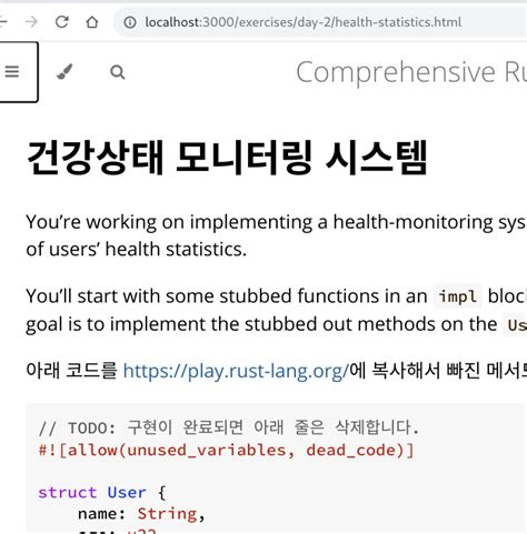Including Md File Doesn T Work With Translations Issue Google Comprehensive Rust Github