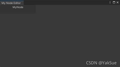 学习在unity中制作基础的节点编辑器 unity节点编辑器 csdn博客