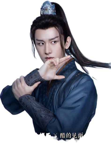 成毅，风止桃林，非粉别转！