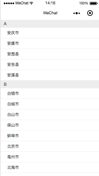 GitHub yexiaochai wxdemo 微信小程序demo咯