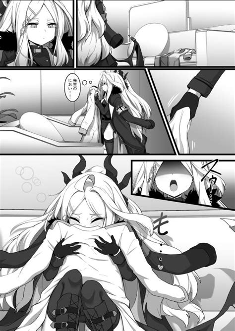 檔案 人在做 天在看 陽奈在我身上喘 AC In板 Disp BBS