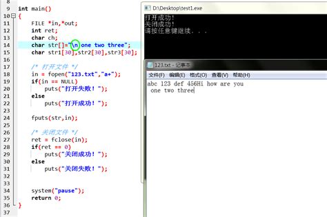 C语言学习笔记 Fgets函数和fputs函数从文件变量f中读取10个字符可使用的读取命令是 Csdn博客