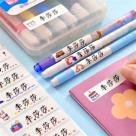 이름표 맞춤 이름 스티커 귀여운 방수 라벨 어린이 학교 문구 물병 연필 120 개 클래식 장난감