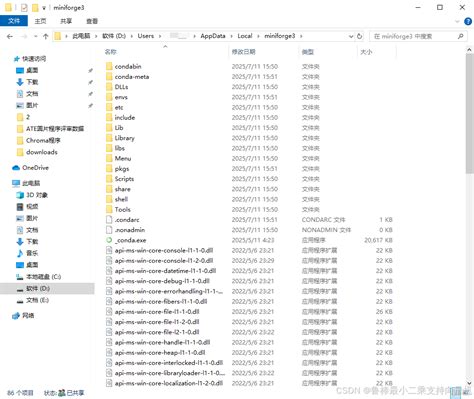 手把手一起使用miniforge3 Mamba平替anaconda Win10 技术栈