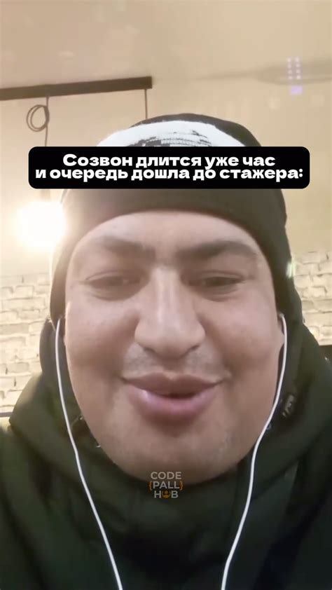 Твой It компаньон программирование It разработка Reels Techhumor