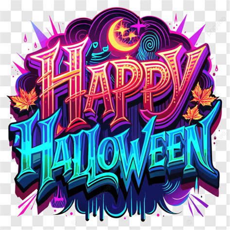 유령의 집 행복하다 할로윈 낮 Png 일러스트 및 이미지 에 대한 무료 다운로드 Pngtree