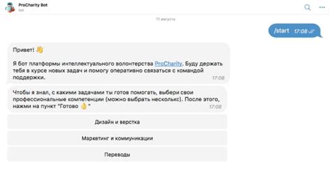 Курс Qa тестировщик онлайн обучение на инженера по тестированию с
