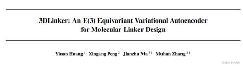 分子骨架跃迁工具3dlinker 评测 Csdn博客