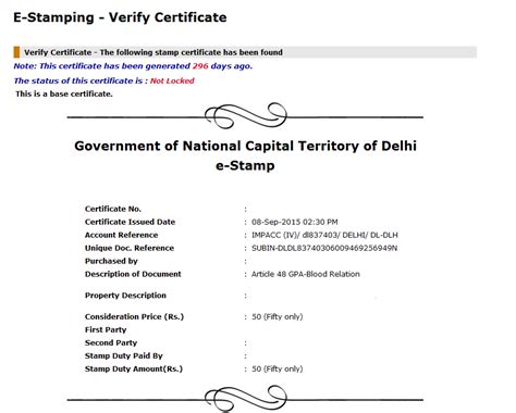 How To Verify Authenticity Of E Stamp Paper