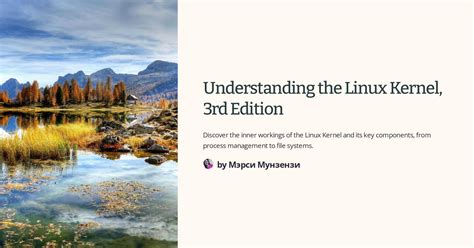 The Art And Science Of Ux Design By Anthony Conta