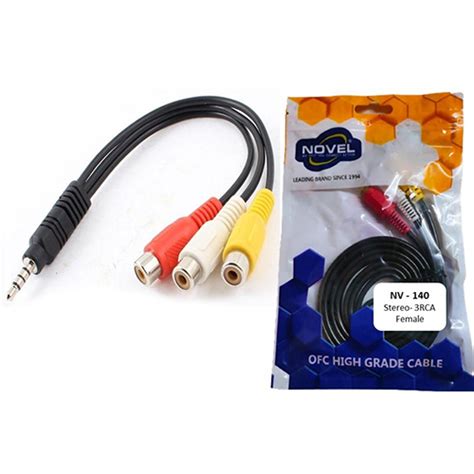 Stereo 3 Rca Female Deluxe Cable At 3500 Inr At Best Price In Delhi