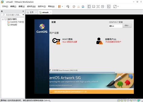 Vmware虚拟机安装vmware 安装 Csdn Csdn博客 Vmware虚拟机安装vmware 安装 Csdn Csdn博客