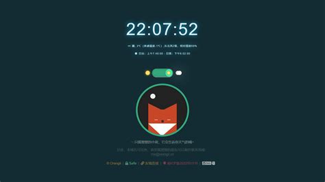 Vue Setup标签的使用笔记及一次Vue ts的经历 一只橙梓一个窝