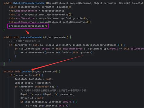 甩掉手动赋值！mybatis Plus 自动填充实战秘籍mybatisplus自动填充字段 Csdn博客
