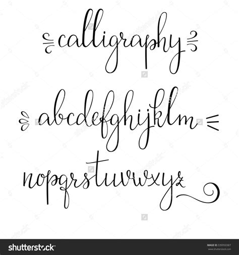 Handwritten Pointed Pen Ink Style Modern Stock Vector Royalty Free