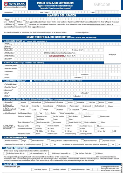 HDFC Bank Application Form For Name Addition In PDF Download