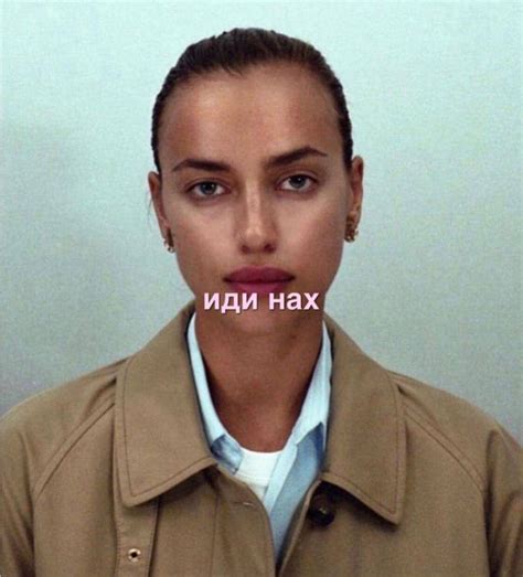 Тру стори бро Kyiv