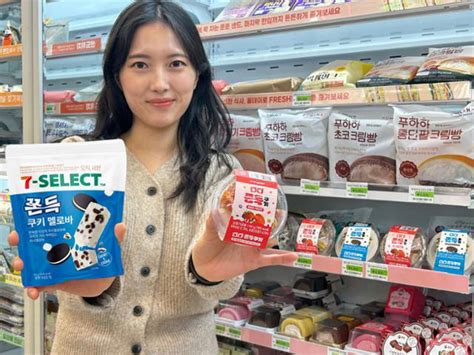 스웨덴캔디∙수건케이크∙쫀득쿠키…휙휙 바뀌는 Sns 유행템 좇느라 바쁜 편의점
