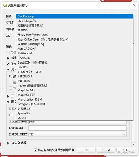 有哪些免费提供geojson格式地图的网站？ 知乎