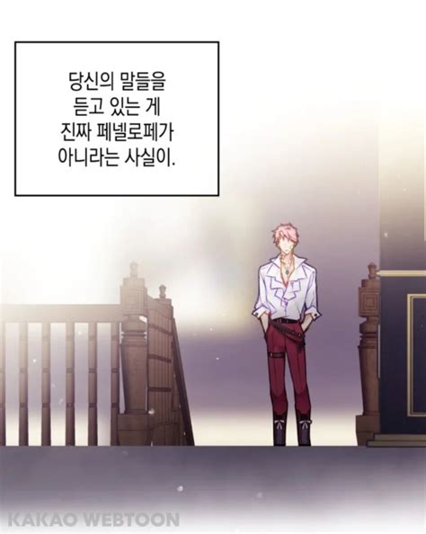 Reynold Eckhart On Tumblr