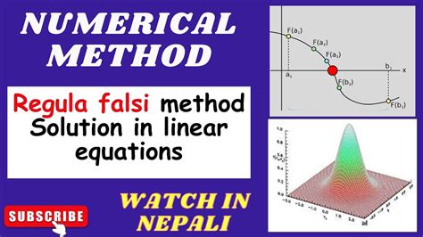 Regula Falsi Method In Python Regula Falsi Algorithm Python Duhv