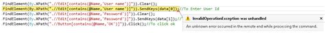 SendKeys Throwing An Error Message System InvalidOperationException Issue Microsoft
