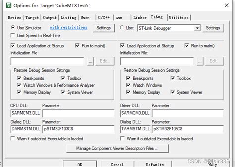 Stm32基于hal库流水灯实验stm32广告灯 Csdn博客