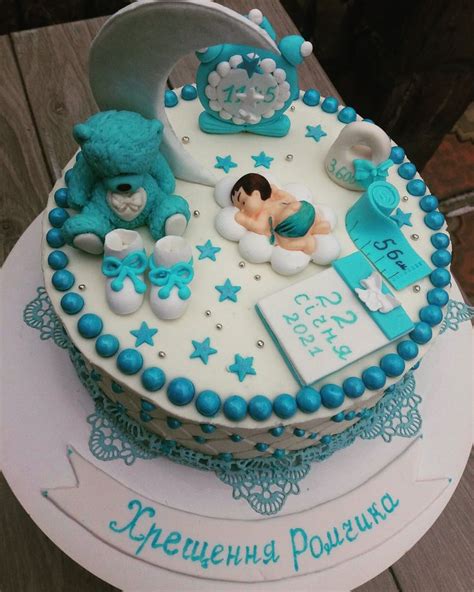 торт на хрестини хлопчика
