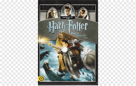 해리포터와 죽음의 성물 해리포터와 철학자의 스톤 해리포터와 비밀의 방 해리포터와 불사조 해리포터와 혼혈 왕자 Hlal Png Pngwing