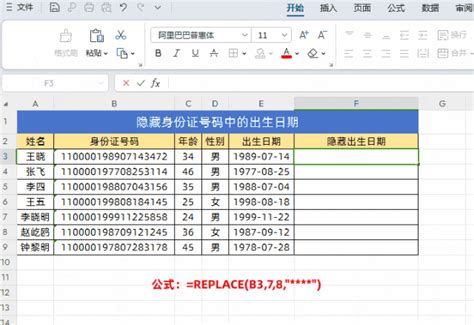番茄窝子 建站教程 学习笔记 番茄酱 无人问津的小站 浮梦技术窝 资源分享 番茄酱