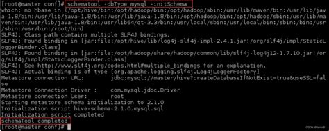 Hive 启动与操作（2） 阿里云开发者社区