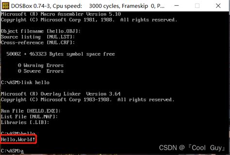 汇编dos box的安装及使用 dosbox csdn博客