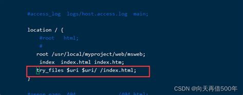 面试宝典六 项目部署（linux环境搭建，springboot项目部署 ，vue项目部署，nginx负载均衡）面试题项目是如何部署的呢