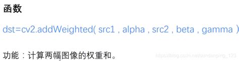 图像梯度 Sobel算子 Csdn博客