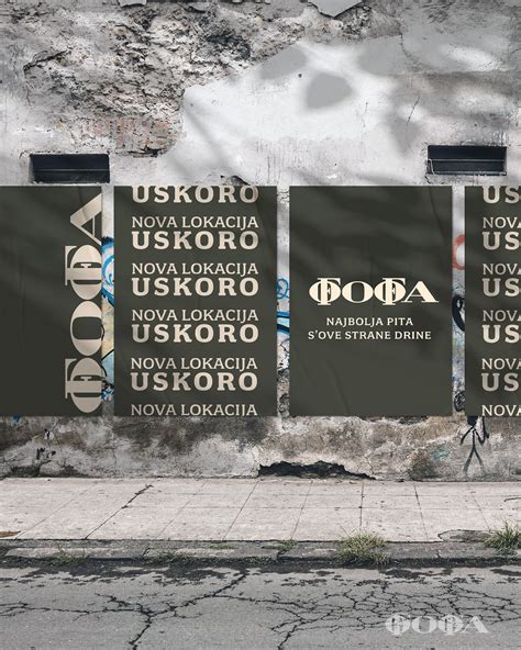 Fofa Pite Fofa Pite • Instagram Photos And Videos