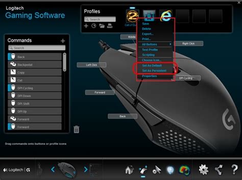 set default and persistent profiles using logitech gaming software