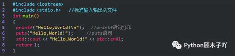 镜像源合集国内最常见最全python镜像源哦 墨天轮