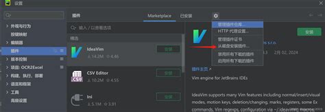 Pycharm Pycharm Csdn