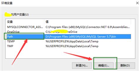 Windows：mysql免安装配置服务mysql Windows免安装 Csdn博客
