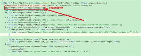 【spring】 编程式事务和声明式事务 Csdn博客