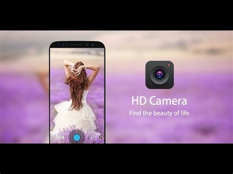 Приложения в Google Play – HD камера
