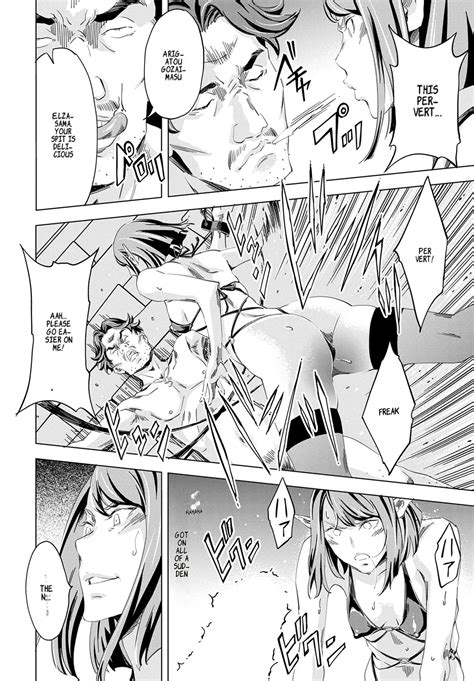 Summon The Sex Hero Seigō Shōkan 1 8 Page 134 Nhentai Hentai Doujinshi And Manga