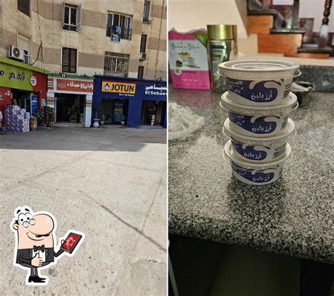 ألبان الأصدقاء Sheikh Zayed City Restaurant Reviews