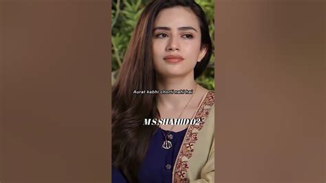 Deeplines 🔥 𝙋𝙤𝙚𝙩𝙧𝙮 𝙞𝙣 𝙪𝙧𝙙𝙪 2 𝙡𝙞𝙣𝙚𝙨💖 New Whatsapp Status M S Shahid 02