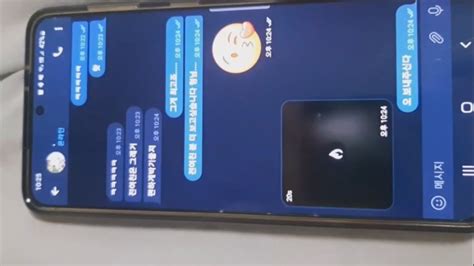 한국야동 신작 텔레교환자료 야튜브 한국 야동의 성지