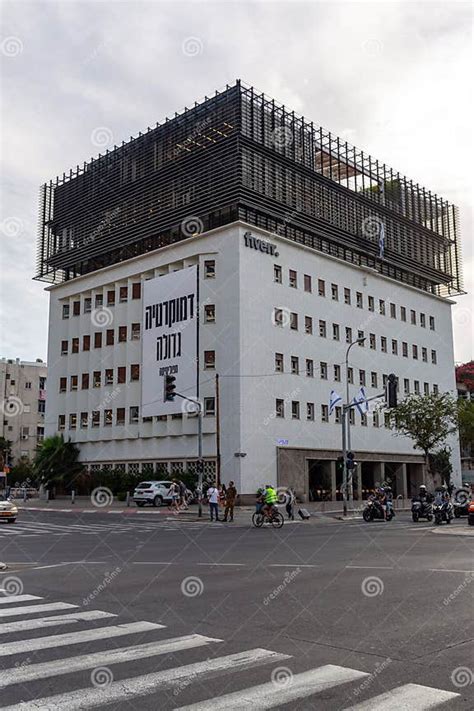 Exterior View Of Fiverr Headquarters An Israeli Multinational Online Marketplace For Freelance