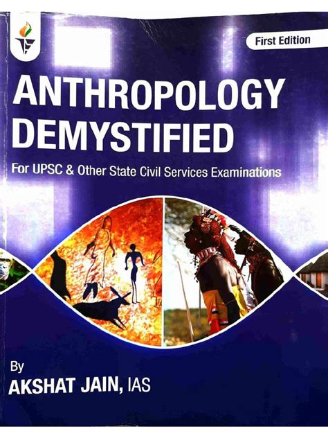 akshat jain pdf