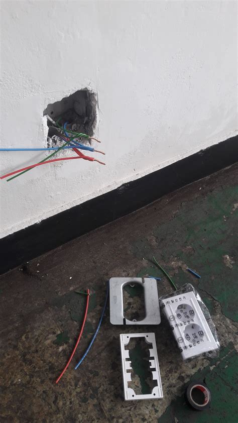 [기산전기] 전등 및 콘센트 전등전열 배선 전기공사 네이버 블로그