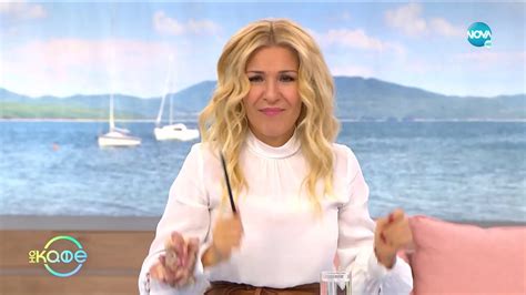 Милена Славова Походът на българския рок На кафе 27 09 2019 Youtube